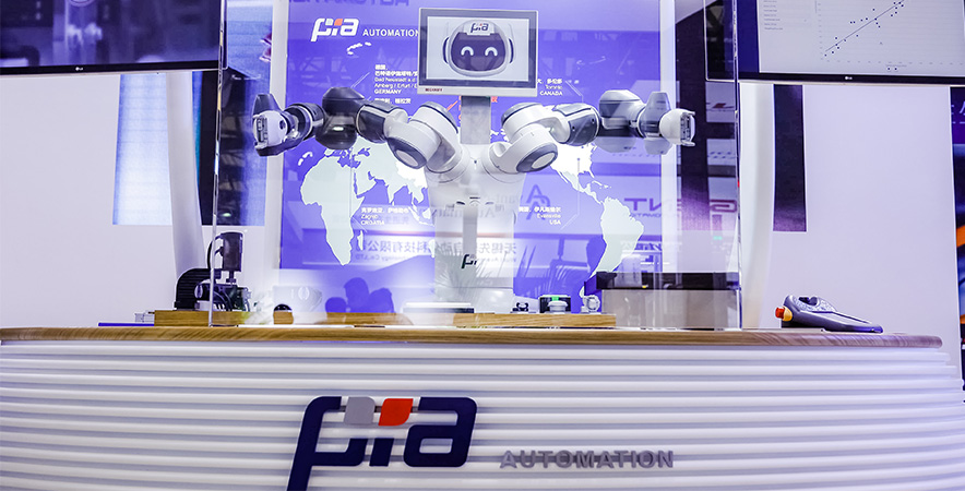 AHTE Shanghai 2021 - PIA Group